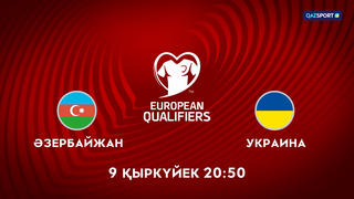 Телеканал «Qazsport»